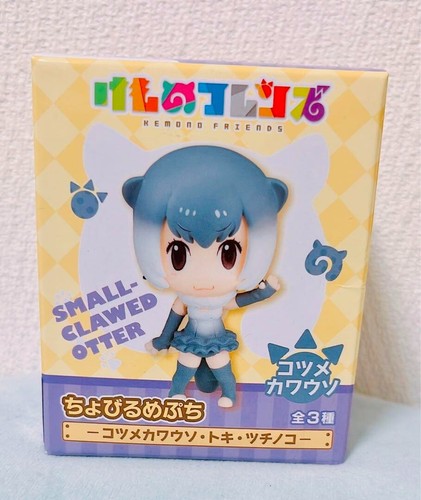 Japan Anime Kemono Friends Asian Small-clawed Otter mini figure ...