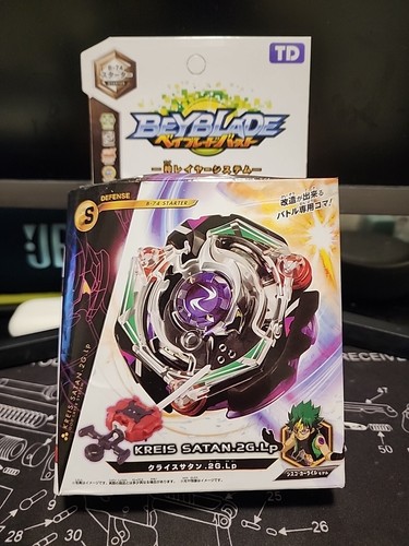 Kreis Satan | Kinetic Satomb S3 Takara Tomy Burst Beyblade Launcher B ...