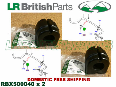 GENUINE LAND ROVER REAR STABILIZER BAR BUSHING SET RANGE ROVER 03-12 ...