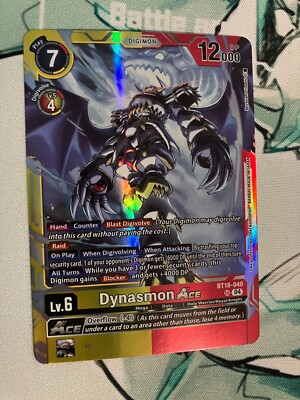 Dynasmon ACE BT18-040 SR Digimon Release Special Booster 2.0 NM | eBay