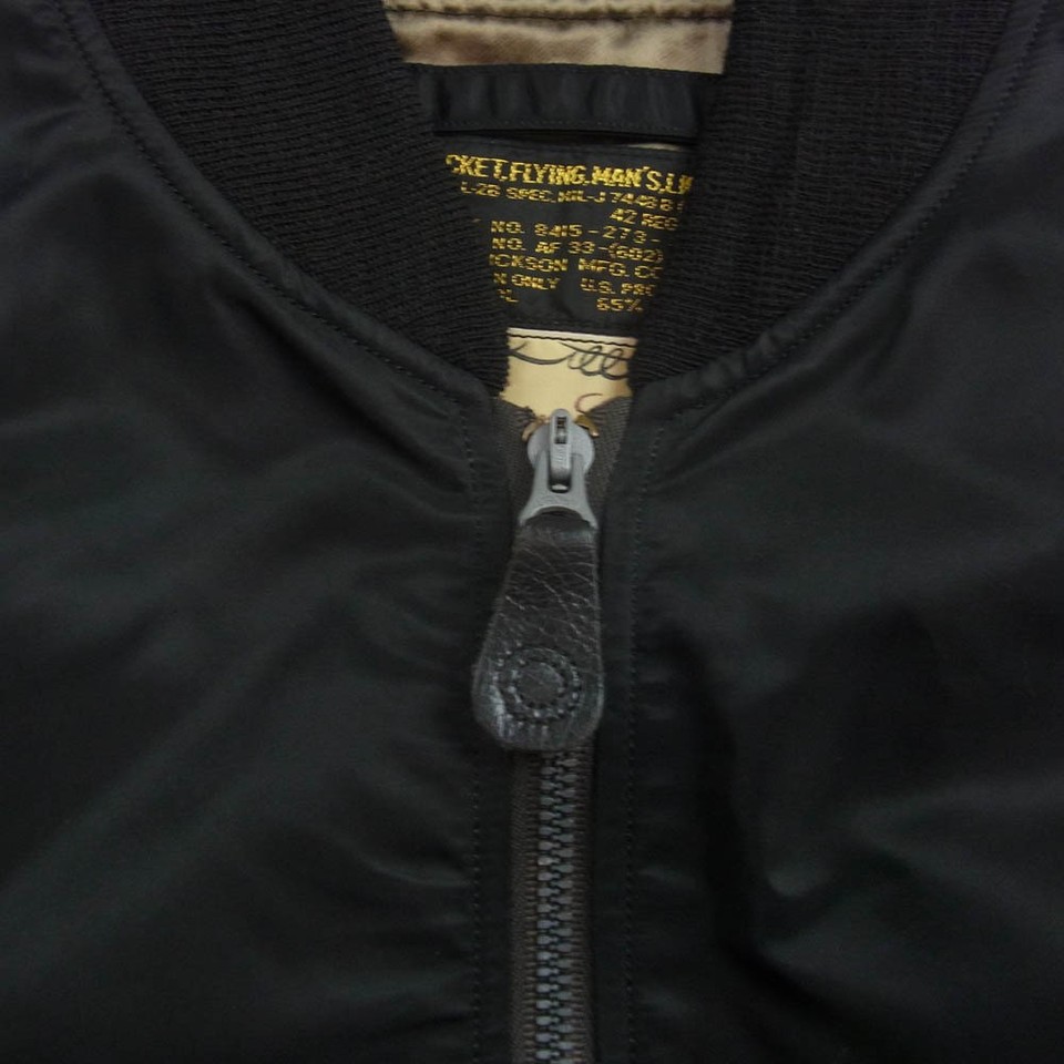 Buzz Rickson's X William Gibson Giacca Bomber Militare, Taglia 42 ...