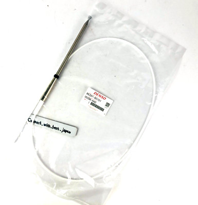 Toyota Genuine Power Antenna Mast 86337-60151 | AM/FM | Automatic ...