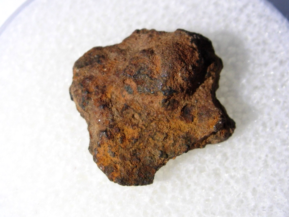 1.83 grams~GUJBA METEORITE (CB)~Whole Individual~"Special No Reserve ...