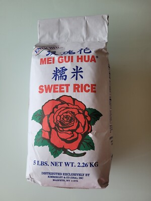 Mei Gui Hua Sweet Sticky Rice 5 lbs 54 Servings | eBay