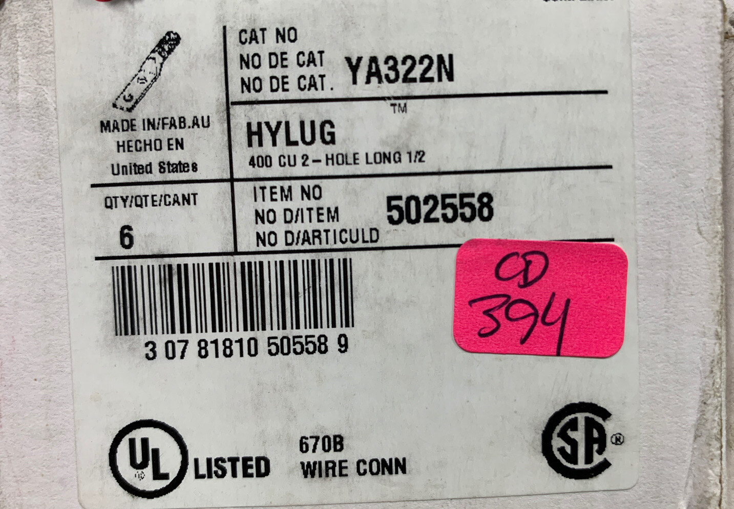 NEW BURNDY YA322N CRIMP LUGS 400KCMIL (Quantity of 1) | eBay