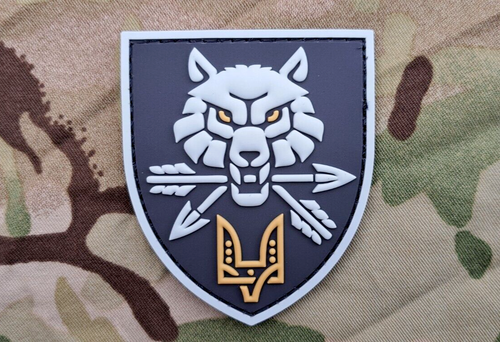Special Operations Forces Command SOF Ukraine 3D PVC Patch Wolf Morale Unit SBU | eBay UK