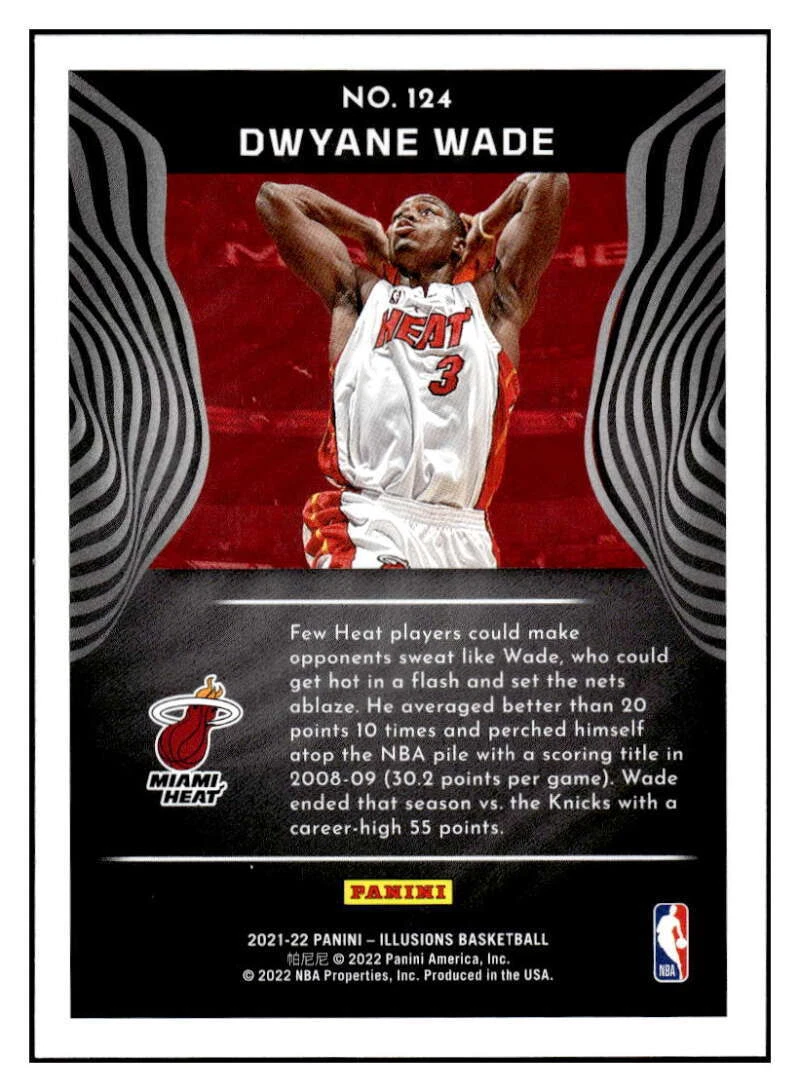 Dwyane Wade Trophy 2022