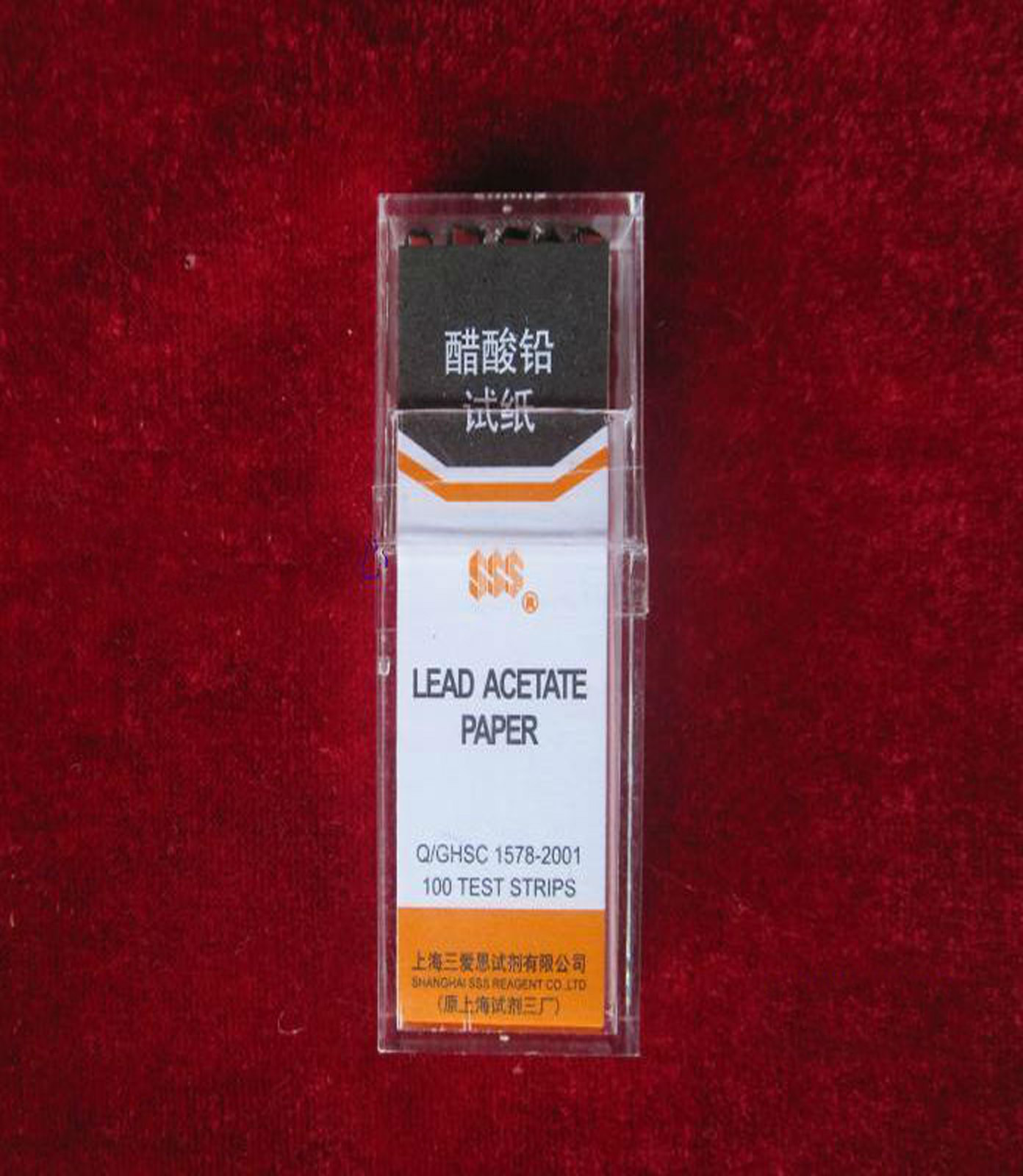 2box 200 Strips SSS Lead Acetate Test Paper | eBay