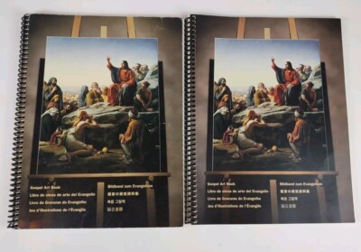LDS Mormon GOSPEL ART BOOK 137 Full Color Pictures SPIRAL BOUND Primary ...