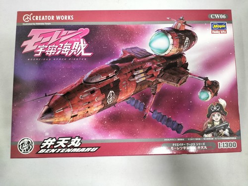 HASEGAWA Bentenmaru Plastic Model | eBay