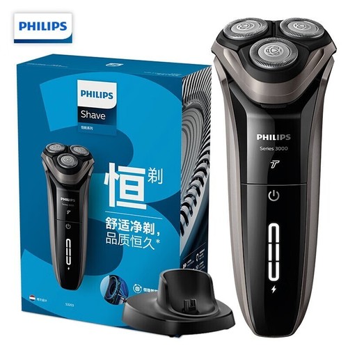 Philips S3203 Electric Shaver Series 3000 Wet&Dry Razor Rechargeable ...