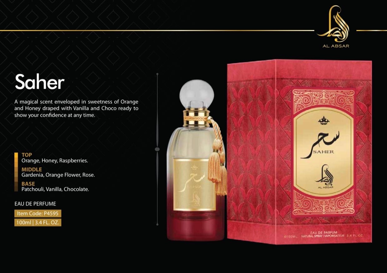 Saher EDP Perfume By Al Absar Lattafa 100 ML🥇Super Rich Scandal ...