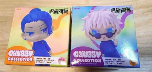 Jujutsu Kaisen CHUBBY COLLECTION Vivid Color Petit Figure Gojo & Geto ...