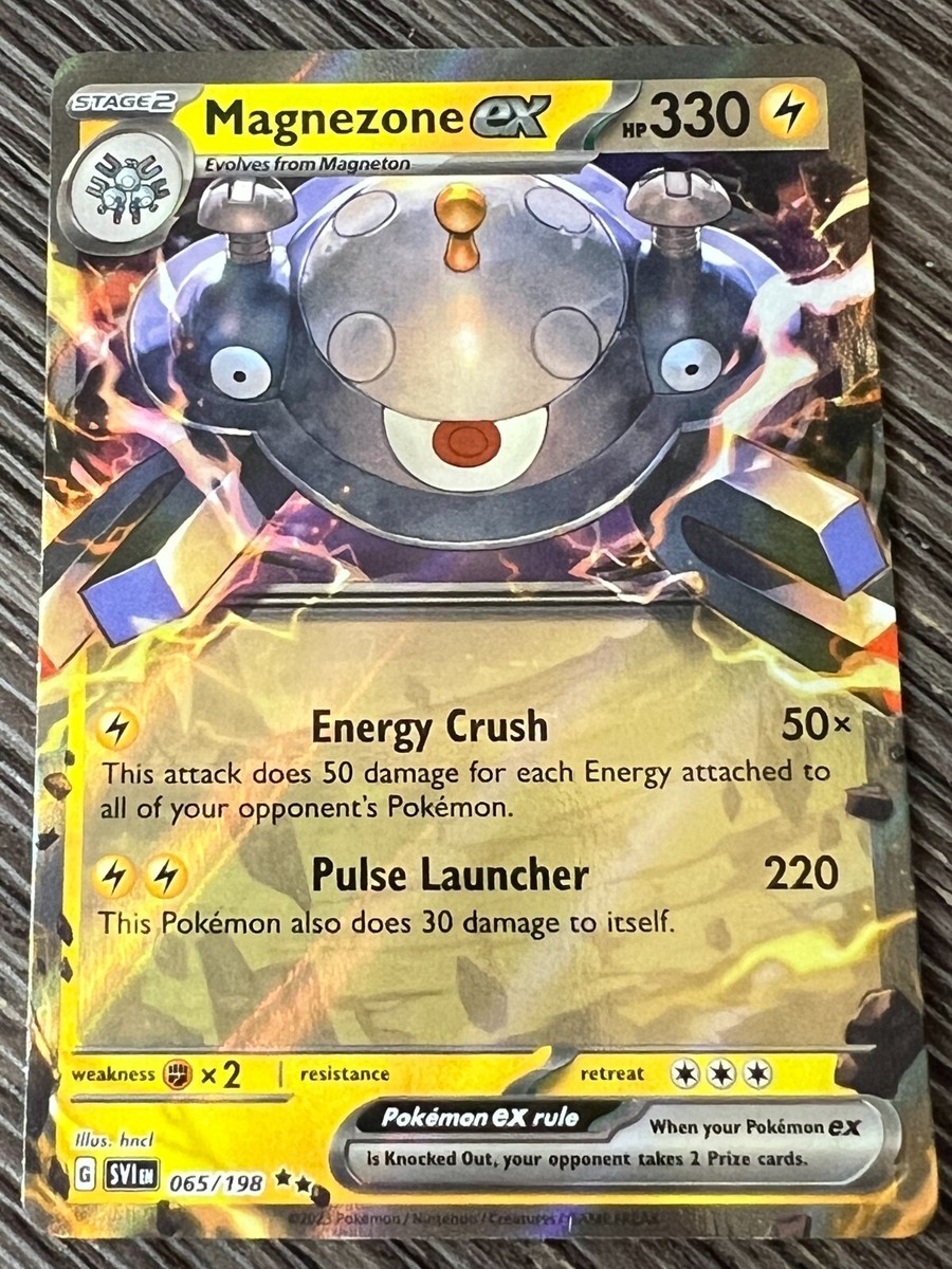 Magnezone Ex