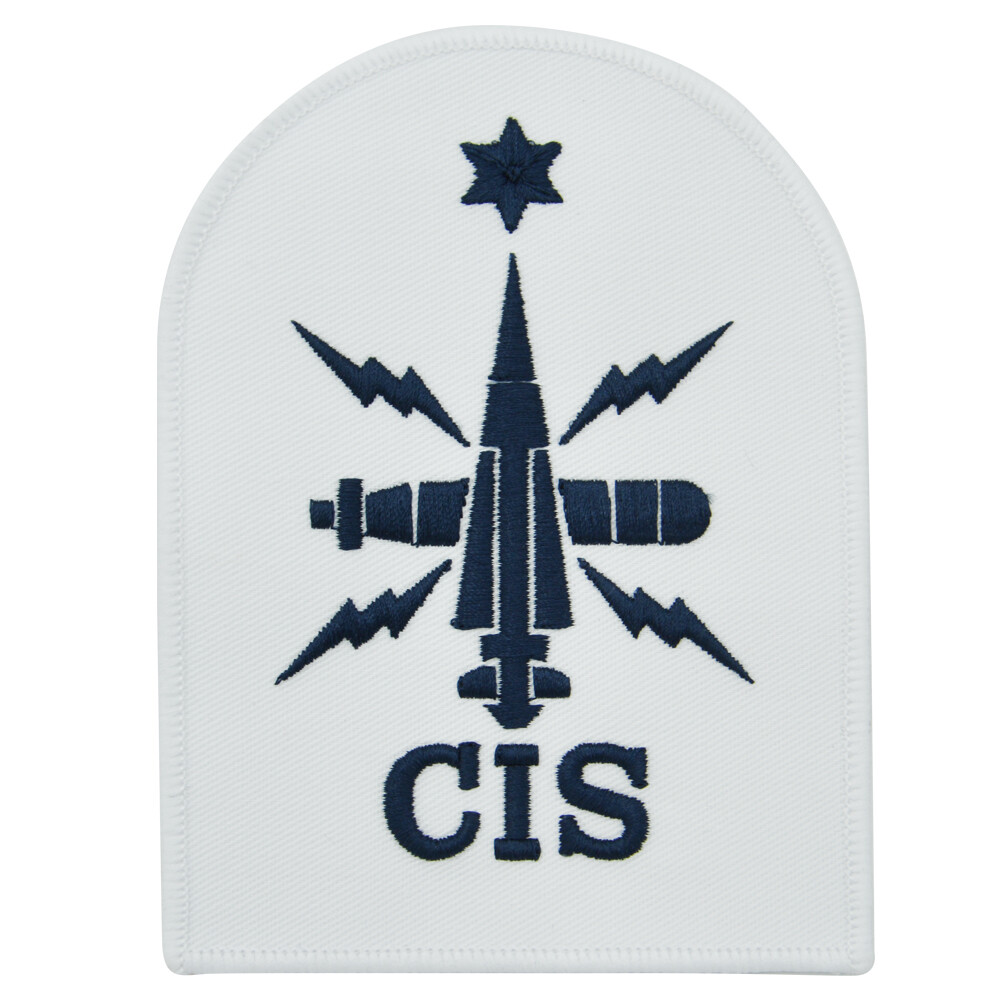 Royal Navy CIS Rate Qualification Badge Patch White RN British Army New ...
