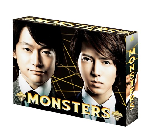 [Blu-ray] Monsters Blu-Ray Box_ | eBay