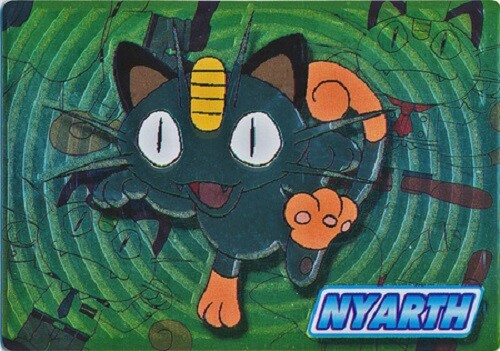 Pokemon Card Japanese Meowth (Nyarth) Holo Meiji Embossed Get EX | eBay