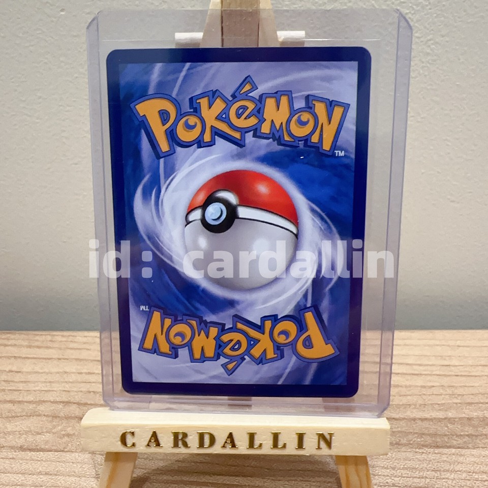 2025 Pokemon TCG Chinese Gem pack Exclusive Sylveon 0915/15 CBB2C Holo ...