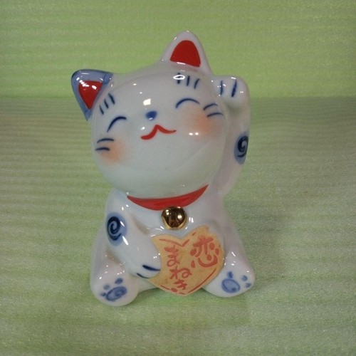 Japanese Love Maneki Cat Ornament Yakushi Kiln Rare | eBay