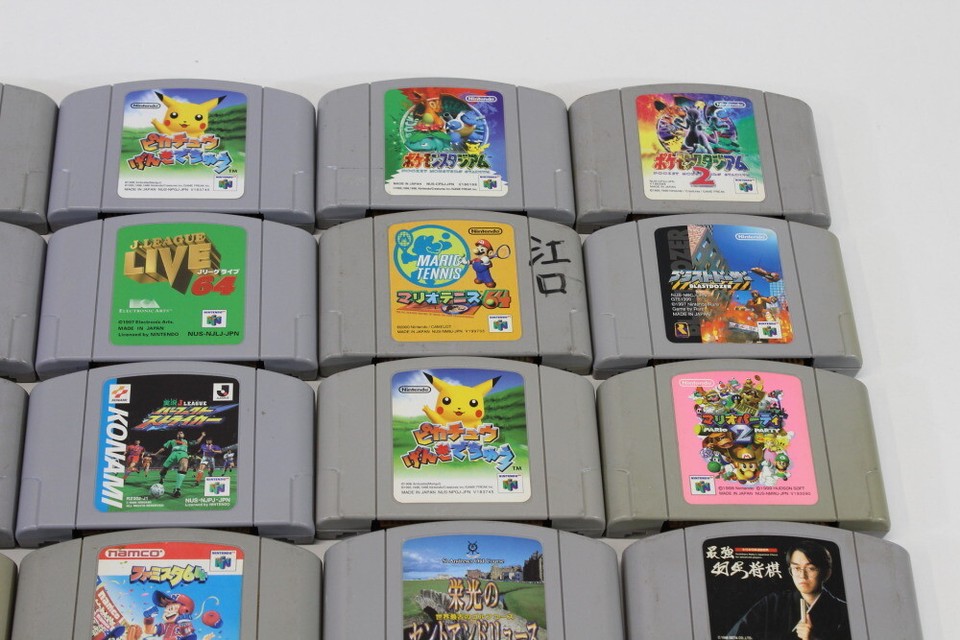 WHOLESALE LOT of 30 Nintendo 64 Games N64 Japan Import UNTESTED SOLD AS ...
