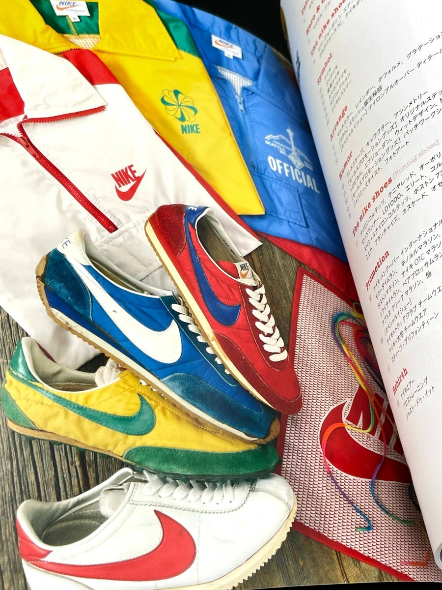 NIKE VINTAGE Magazine '70s-'80s Sneaker & Wear Collection NIKE VINTAGE Magazine '70s-'80s Sneaker & Wear Collection