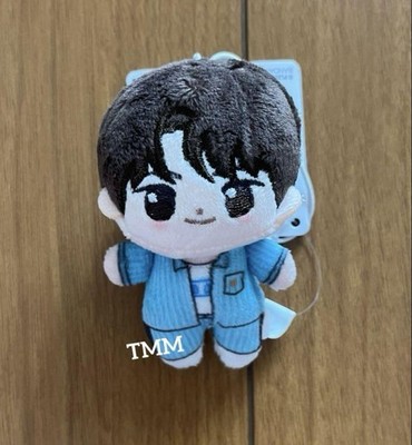 Tws From Pledis Entertainmentmenhowanui Plush | eBay
