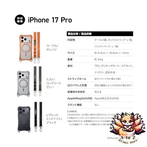 NEW MagEasy iPhone 17 Pro Case Clear Shoulder Strap MagSafe Compatible ...