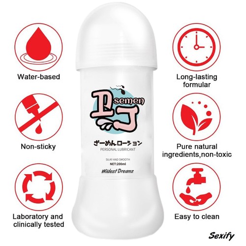 Cum Lube Lubricant Jizz Fake Sperm Sex Toy Stringy Realistic White ...