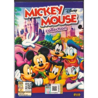 MICKEY MOUSE CLUBHOUSE DVD Mickey Mouse Collection Vol.1-43 End ...
