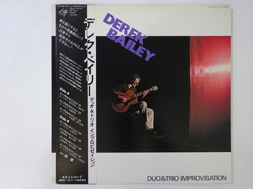 Derek Bailey Duo & Trio Improvisation Kitty Records MKF 1034 Japan LP ...