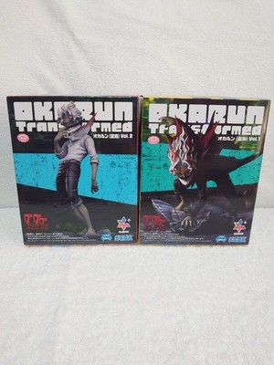 Dandadan Okurun Transformation Figure Set Vol 1 and 2 Unopened ...