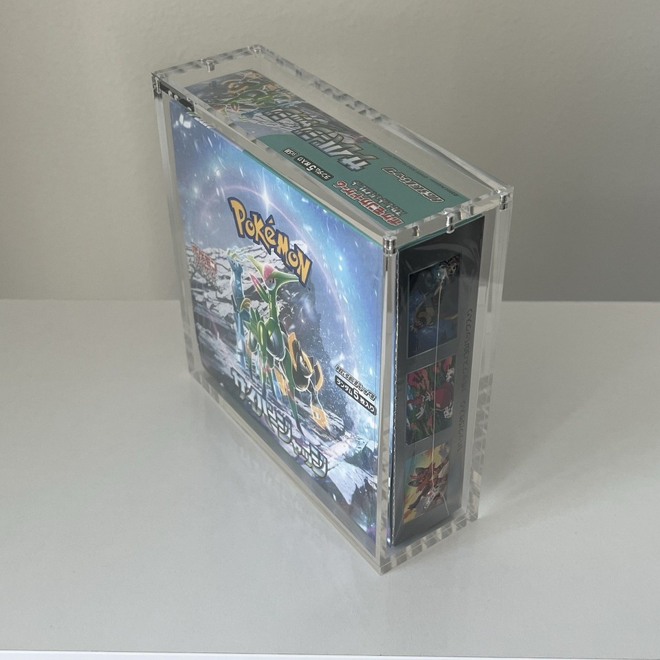 Japanese Pokemon Booster Box Case MAGNETIC ACRYLIC Protector 99% UV ...