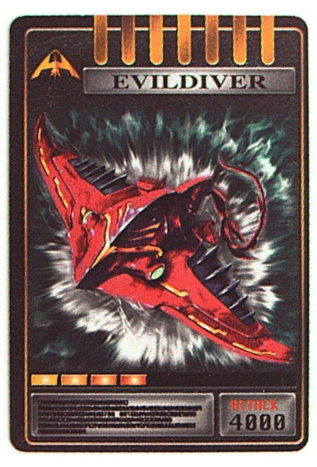 Kamen Rider Ryuki DX Driver Belt Card CSM Survive Deck Laia complete ...