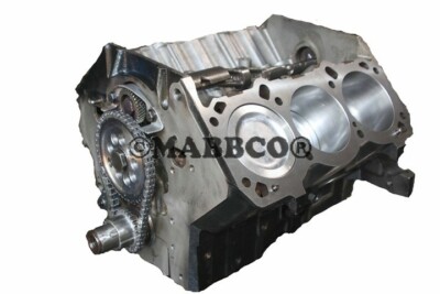 1986-1994 Buick 3.8L 231 Reman Engine Short Block | Gasoline | 3.8L | Engine Short Block