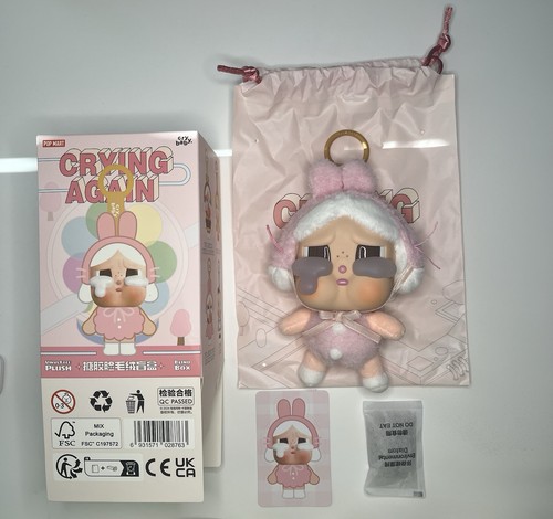 POPMART Cry Baby Crying Again Pink Bunny Keychain | eBay