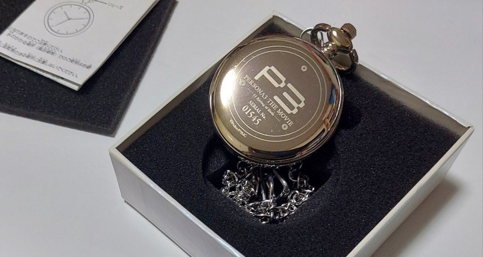 Persona 3 the Movie Pocket watch with Serial number in BOX Yuki Makoto ...