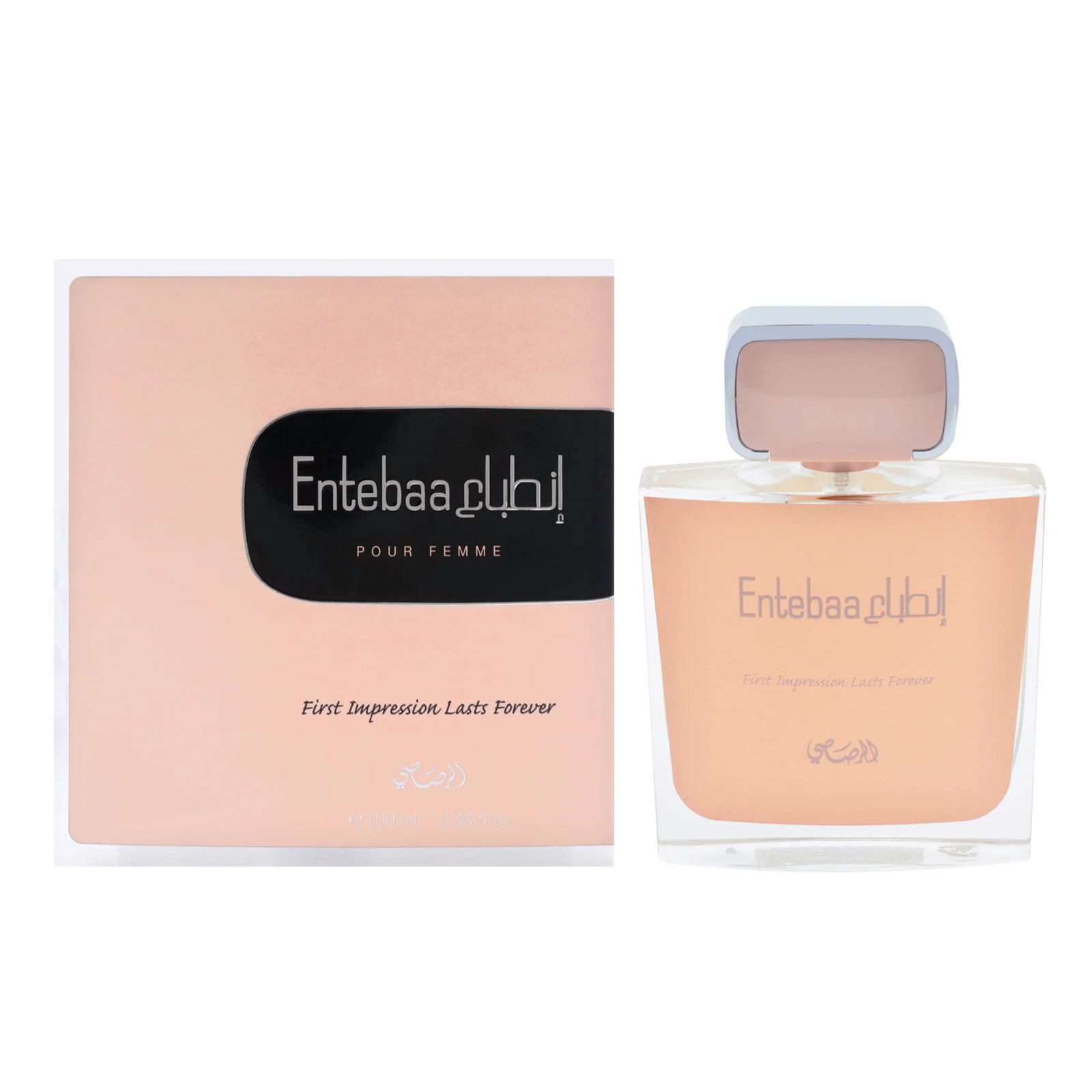 Entebaa by Rasasi for Women - 3.38 oz EDP Spray | eBay Australia