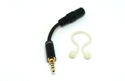 Headset Adapter HS-105D for ICOM IC-705/IC-905 - FOR DYNAMIC MIC ONLY ...