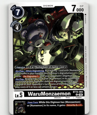 Digimon CCG WaruMonzaemon BT15-065 U - Exceed Apocalypse | eBay