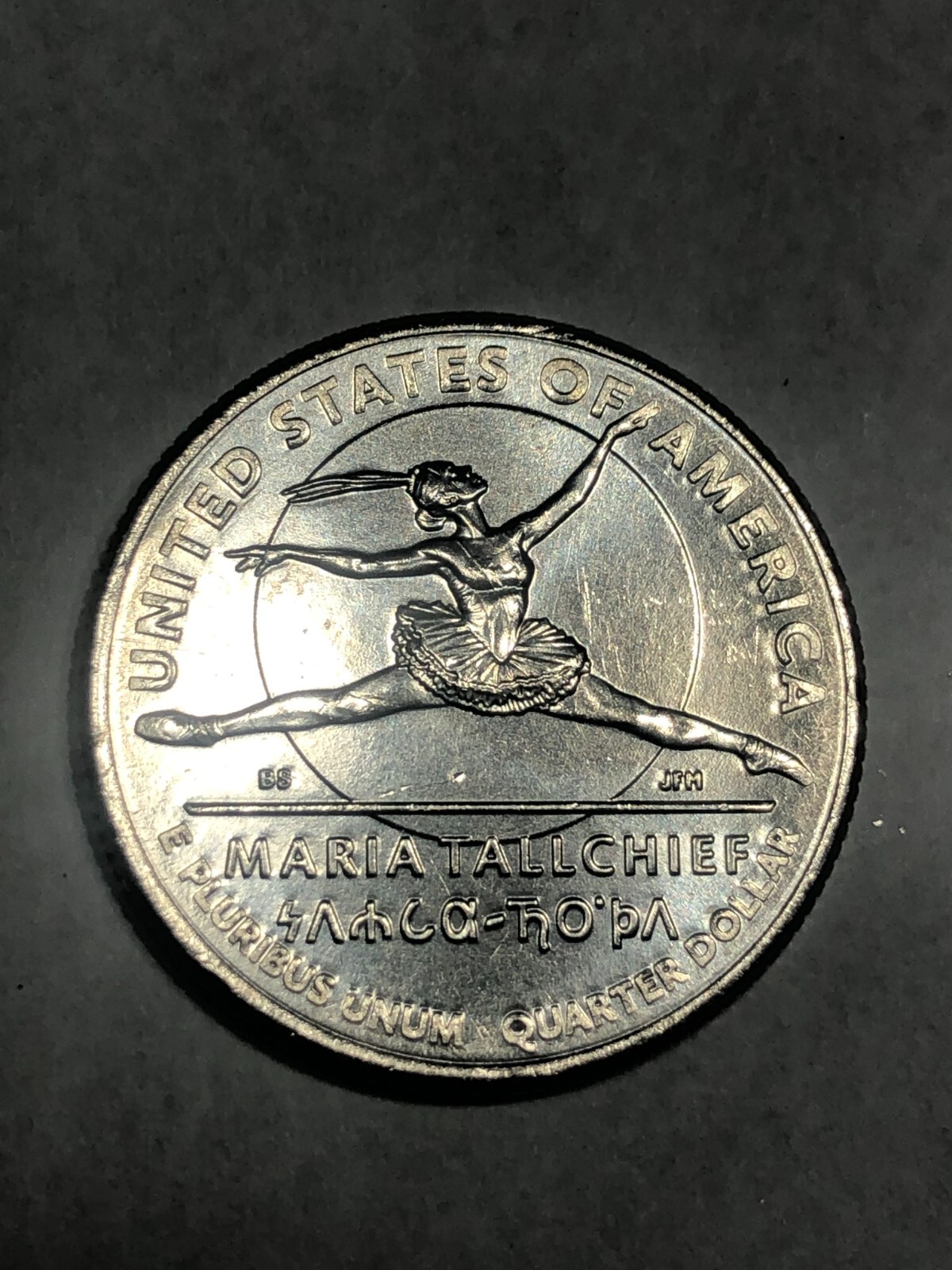 2023-P Maria Tallchief - American Women's Quarter Dollar Coin | eBay