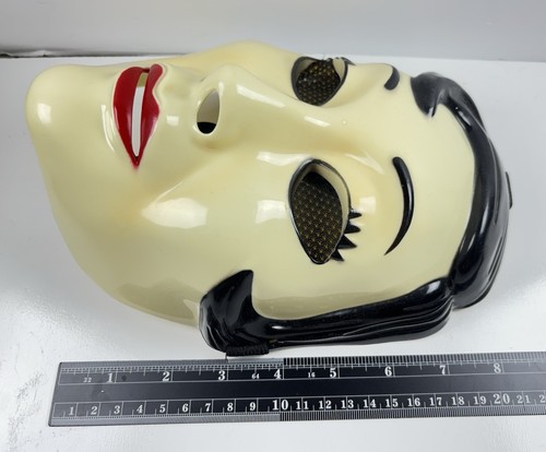 Emo Girl MASK Punk Rock Goth Grunge Haunted Horror Seasonal Halloween ...