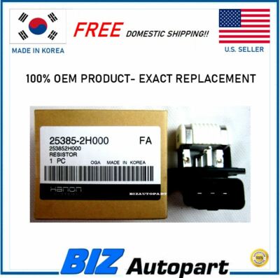 HANON FAN RESISTOR FOR 2017-2020 HYUNDAI 2019-2020 KIA OE# 25385-2H000 ...