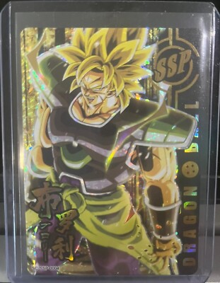 Dragon Ball Tcg Doujin 5Y Broly SSP Goku Holo UR | eBay