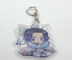 Demon Slayer Kimetsu no Yaiba Shinobu Keychain | eBay