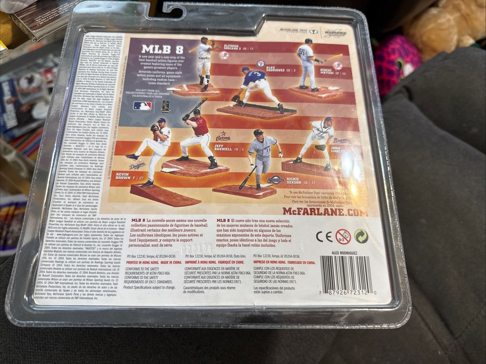 MCFARLANE BASEBALL SERIES 8 ALEX RODRIGUEZ VARIANT TEXAS RANGERS | eBay