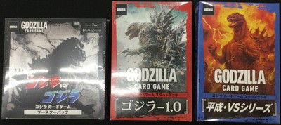 Godzilla Card Game Booster Box + 2 Starter Deck Set 2025 "Japan" via ...