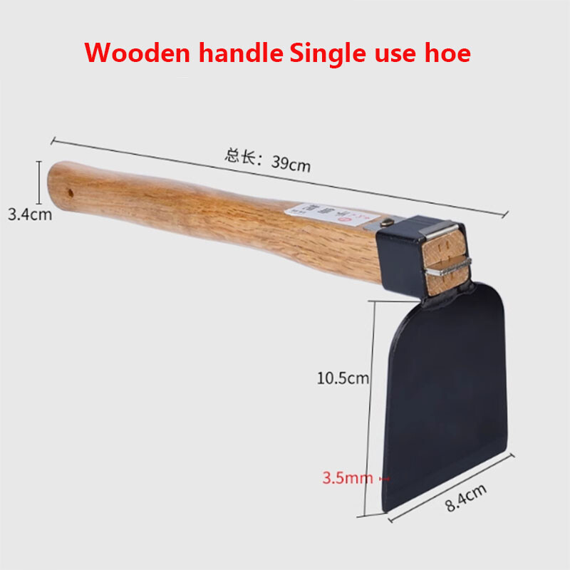 1pcs Wooden Handle Gardening Hoe Steel Garden Hand Weeding Dig Hoe Tool ...