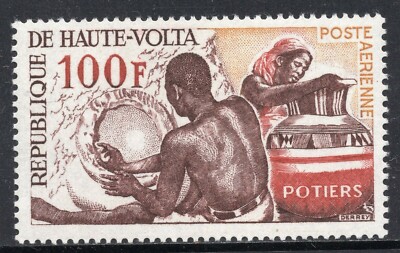 1220 - Upper Volta 1966 - Handicrafts - Avio - MNH Set | eBay