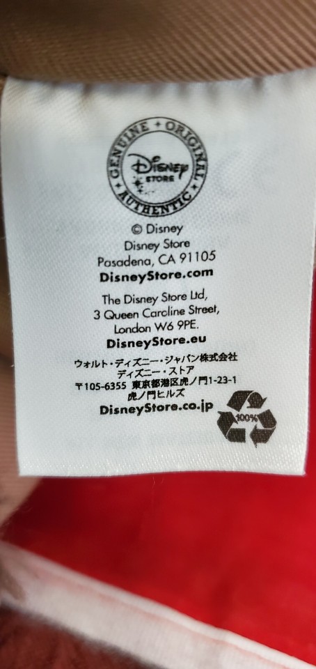 Disney Store Plush Flash the Sloth Zootopia Plush 14” Authentic Stuffed ...