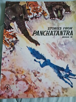 Books From Panchatantra Book IV | eBay